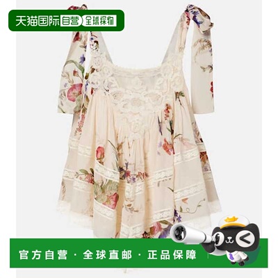 1h可退 香港直邮ZIMMERMANN 女士 Patience 花朵棉质真丝上衣吊带
