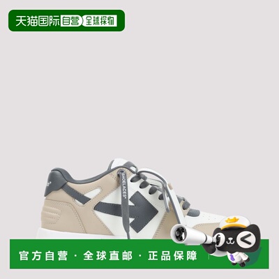 1h可退 香港直邮off-white 男士 M-OUT OF OFFICE 鞋靴 M189S6L00