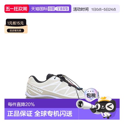 萨洛蒙SALOMONXT-6 GTX跑步鞋L49202300