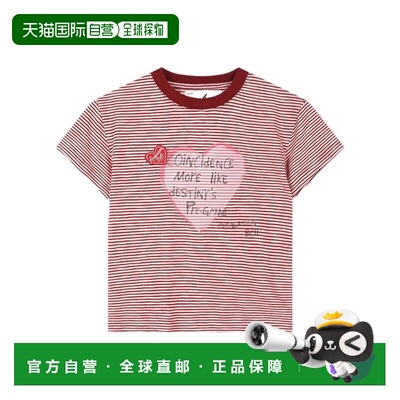 香港直邮ANDERSSON BELL 女士T恤 ATB1465WMUL1PINKWINE