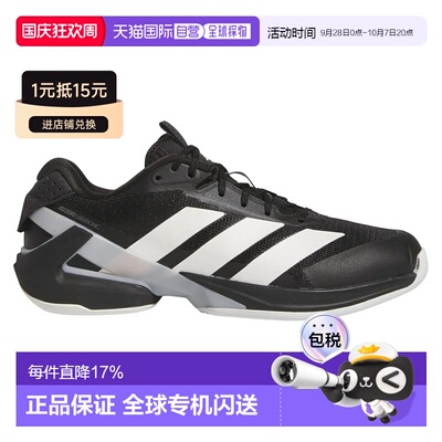欧洲直邮ADIDAS Adizero Ubersonic 5 硬地网球鞋 中性