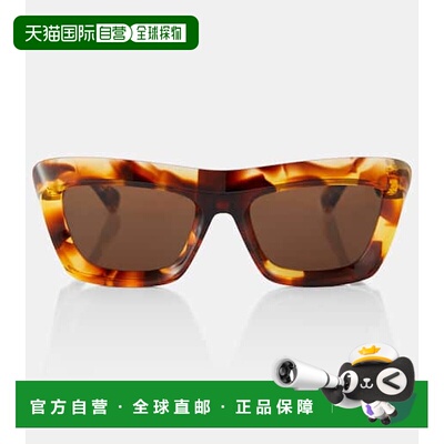 1h可退 香港直邮Bottega Veneta 葆蝶家 女士 Scoop 矩形太阳眼镜