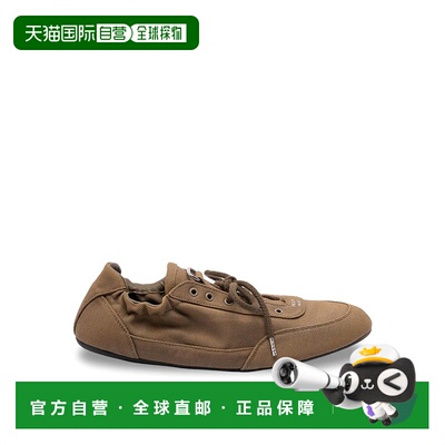 香港直邮PRADA 女士运动鞋 1E459OM8MF005F0161DARKGREEN SS2026