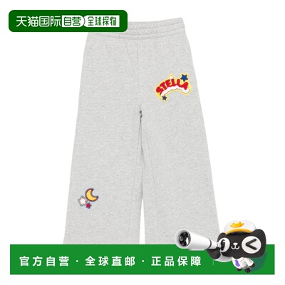 香港直邮Stella McCartney 带logo贴片的运动裤 TZ6E60Z3059