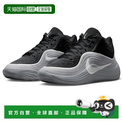 美国直邮Nike 耐克 男士 Precision 8 Mid 跑鞋  舒适时尚