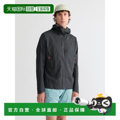 自营欧洲直邮Klattermusen攀山鼠 Vingtor男士黑色尼龙防水夹克