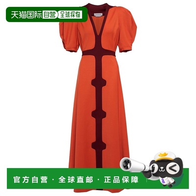 1h可退 香港直邮Gabriela Hearst 女士 Onda 羊毛中长连衣裙