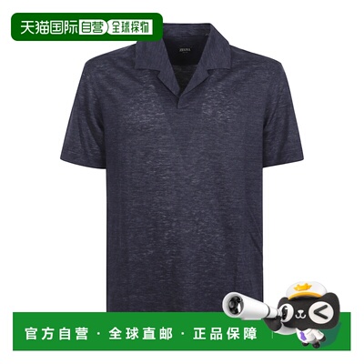1h可退 香港直邮Z ZEGNA 男士POLO衫 RUH352A3H747B07001 SS2026