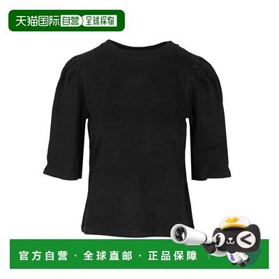 欧洲直邮isabel marant 女士 上装T恤