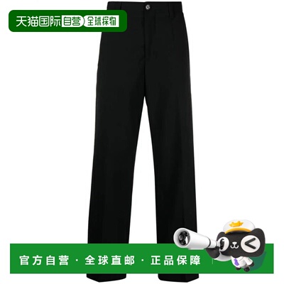 1h可退 香港直邮MARNI 男士休闲裤 PUMU0245U1TW83900N99 SS2024