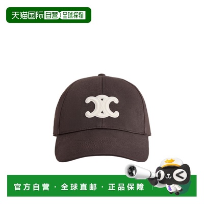 香港直邮Celine 徽标帽子 AA06F234X.