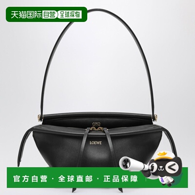 香港直邮LOEWE罗意威Whisker女士包袋 【付后可退 【付后1h可退】