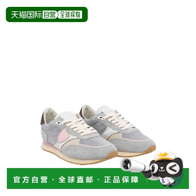 香港直邮PHILIPPE MODEL 女士运动鞋 BVLDGR04 SS【付后1h可退】