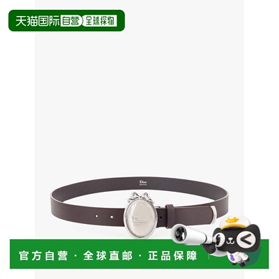 香港直邮DIOR 迪奥 男士 Medaillon 皮带腰带 4731PDTOLDARKBROWN