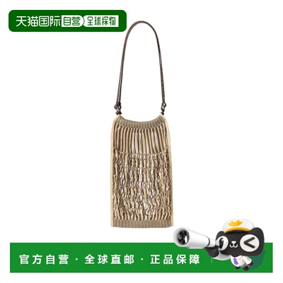 1h可退 Lemaire 中号Filt Net购物袋 BG0076LF1269斜挎包单肩包