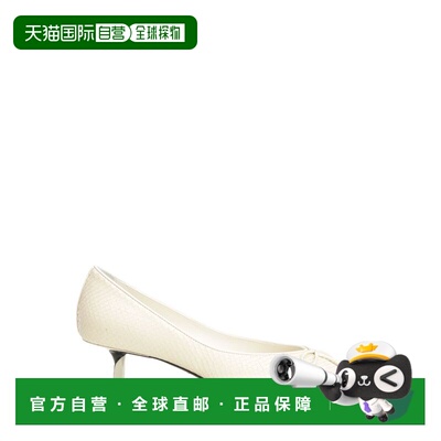 1h可退 香港直邮Jacquemus 女士 Tourni decollete 高跟鞋 25HFOW