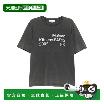 香港直邮MAISON KITSUNE 男士 ' and Polos T恤黑色T恤 PM00124KJ