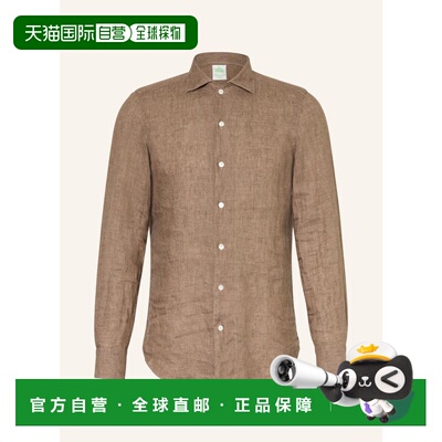 欧洲直邮FINAMORE 男士衬衫 100299619915000 CO 【付后1h可退】