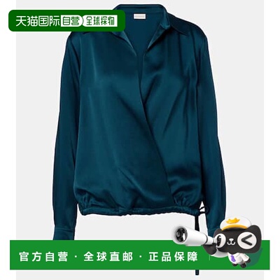 1h可退 香港直邮Dries Van Noten 德赖斯 范诺顿 女士 缎面裹式上