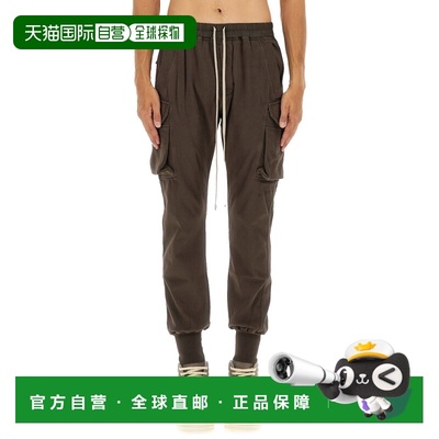 1h可退 香港直邮rick owens 瑞克 欧文斯 DRKSHDW 男士 MASTODON