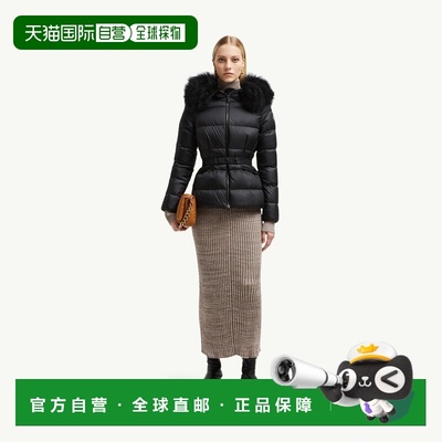 自营欧洲直邮Moncler/盟可睐 Boed 连帽羊毛饰边短款羽绒服