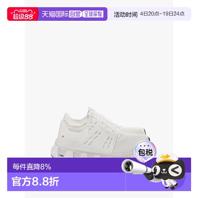 ON昂跑 Cloudswift Amp 跑步鞋 春夏女款 3WG10391200