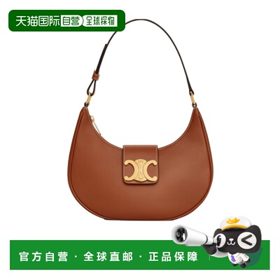 香港直邮CELINE AVA TRIOMPHE手提包 Women crov斜【付后1h可退】