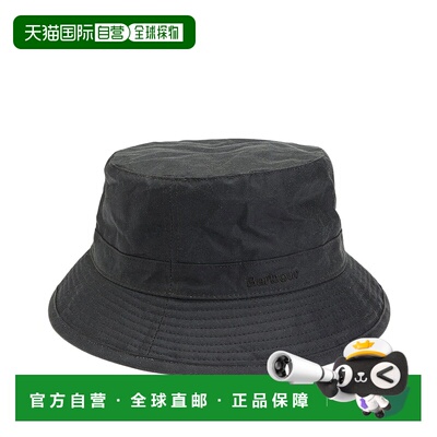 香港直邮Barbour 男士帽子 MHA0001MHASG91 AW202【付后1h可退】