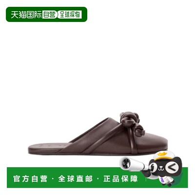 1h可退 香港直邮Loewe 花瓣形鞋头穆勒鞋 L815379X98单鞋拖鞋