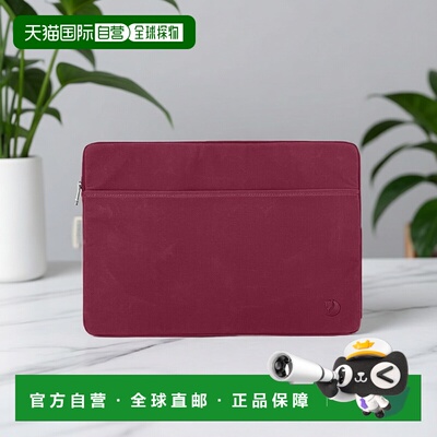 自营欧洲直邮Fjallraven北极狐 Övik男女同款G-1000HeavyDuty电脑