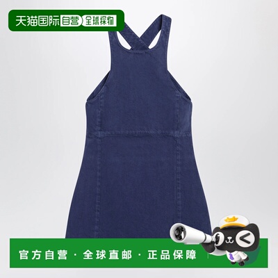 1h可退 香港直邮MIU MIU 女士连衣裙 MF6345OOO19JYF0021 SS2026