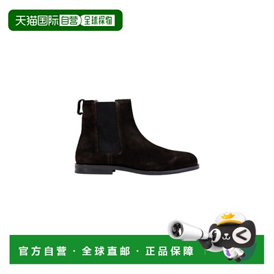 1h可退 欧洲直邮CALVIN KLEIN 男士商务休闲鞋 HM0HM02055GY0 AW2
