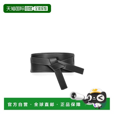 香港直发LOEWE罗意威女士黑色徽标皮带时尚休闲百搭S818Y21L04