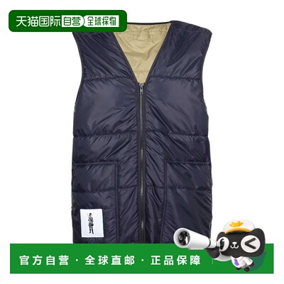 香港直邮MACKINTOSH 男士夹克 OCP0057MO8014 SS2022 黑色 V领马
