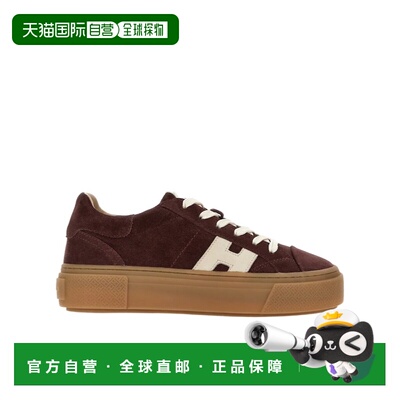 1h可退 Hogan Crosswind 运动鞋 HXW7050GB00UHT
