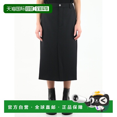 1h可退 香港直邮Balenciaga 巴黎世家 女士 铅笔半身裙 675413TLT