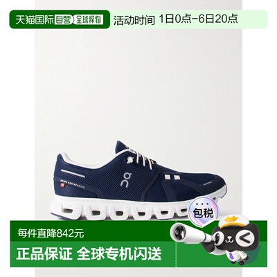 1h可退 On 男士 Cloud 6 橡胶边网纱直入式运动鞋 3MF100昂跑