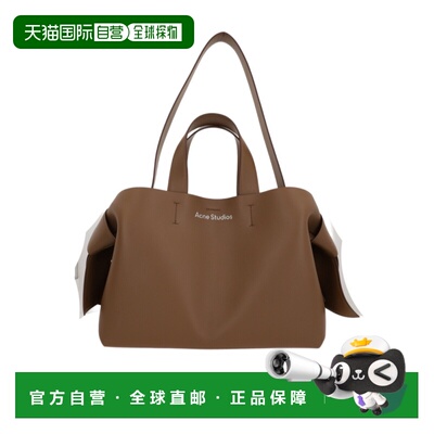 香港直邮Acne Studios MUSUBI 托特包 A10338单肩包手提包