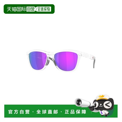 自营欧洲直邮Oakley Frogskins男士O Matter塑料偏光太阳眼镜