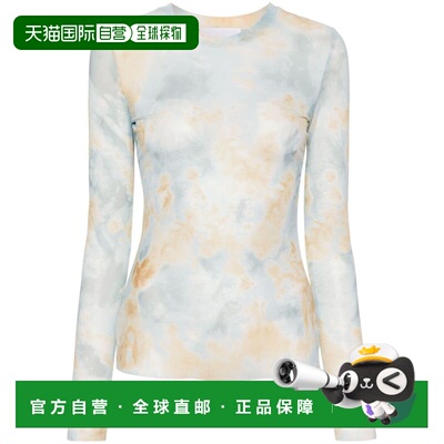 香港直邮ERIKA CAVALLINI 女士衬衫 P4SO05STAAC SS2024 白色