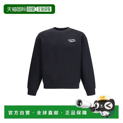 香港直邮MAISON KITSUNE 男士 手寫舒適衛衣 MM00315KM0341