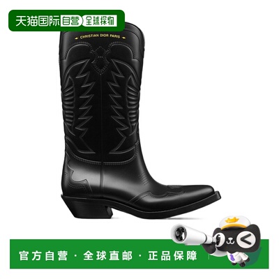 香港直邮Dior Dior Wind 短筒靴 KCI962RUB西部靴