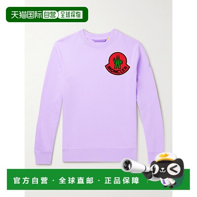 1h可退 美国直邮moncler 男士 2 Moncler 1952 Logo-Flocked 棉针