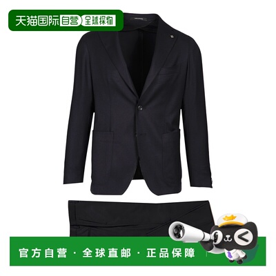 香港直邮TAGLIATORE 男士夹克 2SMC22K01520038B3070 AW2025