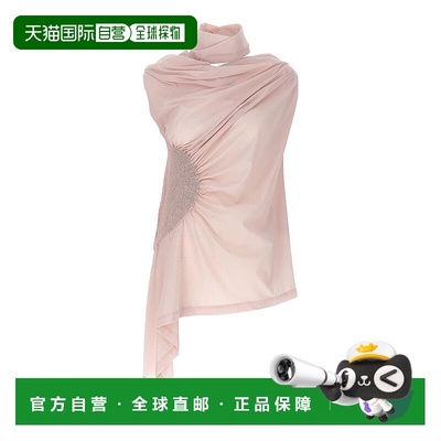 欧洲直邮pleats please issey miyake 女士 背心吊带性感