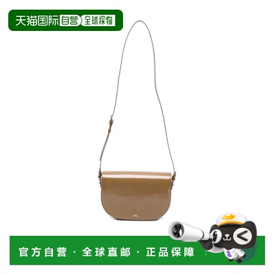 1h可退 香港直邮A.P.C. 女士斜挎包 PXCBTF67020CAW SS2026 棕色