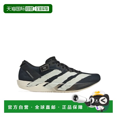 1h可退 香港直邮Y-3 男士专项运动鞋 JR6652 SS2026 黑色 系带运