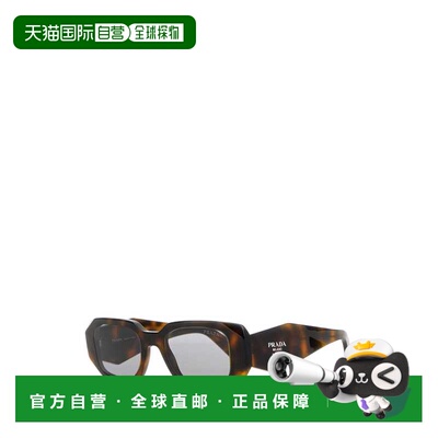 香港直邮PRADA 女士太阳镜 SPR17WC049E20DFE50Q AW2025 花色