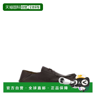 香港直邮LOEWE 罗意威 男士 RAMBLA 深褐色皮质乐福鞋 M816290X64