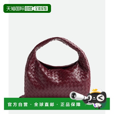 1h可退 香港直邮BOTTEGA VENETA 女士单肩包 796262V3IV12250BARO